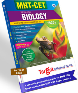 MHT-CET Triumph Biology Book 2025 | 6500+ MCQs Based On 11th And 12th ...