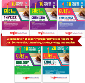 CUET UG Entrance Exam Books 2024 - CUET (UG) Physics, Chemistry, Maths ...