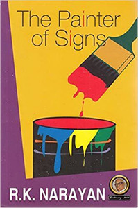 R.K Narayan The Painter Of Signs: Buy R.K Narayan The Painter Of Signs ...