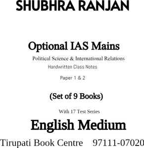 SHUBHRA RANJAN Political Science & International Relations( PSIR ...