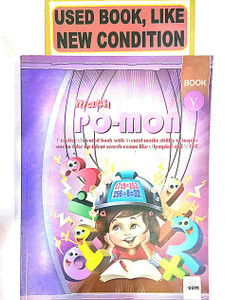 MATH PO-MON Class-5 (Old Book): Buy MATH PO-MON Class-5 (Old Book) by S ...