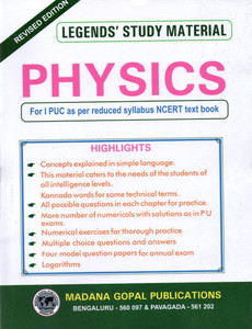 Legend's 1st PUC - PHYSICS|Study Material - As Per Reduced Syllabus ...