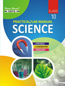 Practical Lab Manual Science Class 10: Buy Practical Lab Manual Science ...