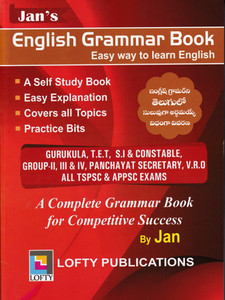 Jan's English Grammer Book - 2023( A Complete Grammar Book For ...