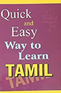 Quick And Easy Way To Learn Tamil: Buy Quick And Easy Way To Learn ...