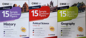 Arihant I-Succeed 15 Sample Question Papers History, Geography ...