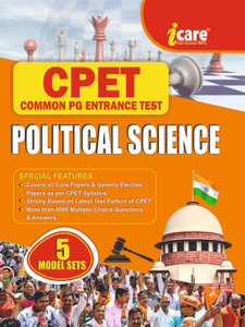 Cpet Political Science: Buy Cpet Political Science by I CARE PUBLISHER ...