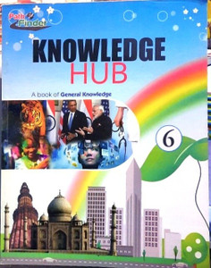 Path Knowledge Hub Book Of General Knowledge 6: Buy Path Knowledge Hub ...