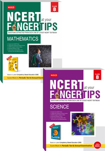 MTG NCERT At Your Fingertips Class 8 Mathematics & Science (Set Of 2 ...