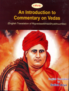 An Introduction To Commentary On Vedas: Buy An Introduction To ...