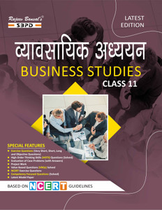 Business Studies - Class 11 Syllabus According to CBSE/NCERT Guidelines ...