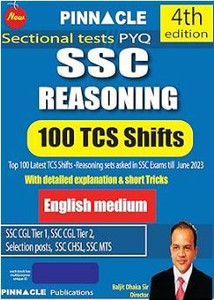 SSC Reasoning 100 TCS Shifts 4th Edition English Medium: Buy SSC ...