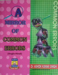 A Mirror Of Common Errors: Buy A Mirror Of Common Errors by Dr ASHOK ...