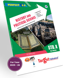 Std 10 History And Political Science Book (Perfect Notes) | English ...