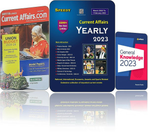Speedy Current Affairs Yearly 2023 (March 2022 To 1 February 2023) 2200 ...