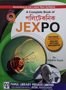A Complete Book Of Polytechnic Jexpo According To The Latest Syllabus ...