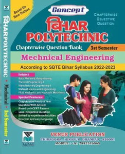 Bihar Polytechnic Mechanical Engineering 3rd Semester Chapter Wise ...