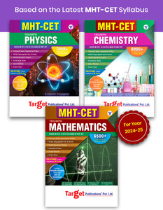 MHT-CET Physics, Chemistry And Maths (PCM) Book | Triumph | 20000+ MCQs ...