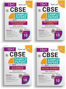 Together With CBSE Class 10 Sample Paper 2022-23 Combo- Science, SST ...