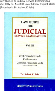 Guide For Judiciary Examination Volume 3rd: Buy Guide For Judiciary ...