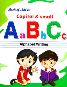 Exello Capital And Small Writing Book For Kids, Practice Book For Kids ...