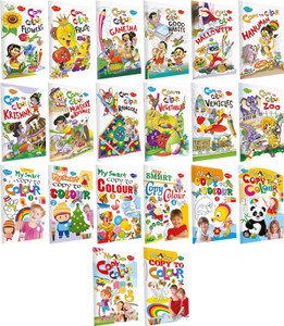 Flowers, Fruits,Ganesha, Good Habits, Halloween, Hanuman, Krishna ...