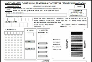 51- Mppsc Omr Sheets (Each Of 100 Questions) mppsc Mock Test Answer ...