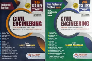 Civil Engineering (Topic Wise Previous Years Solved Question Paper Set ...