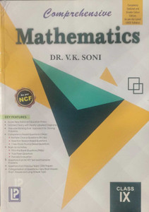 Laxmi Comprehensive Mathematics Class IX (As Per NCF) For 2025-26 ...