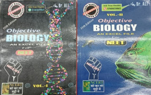 Objective Biology For Neet Ncert Based: Buy Objective Biology For Neet ...