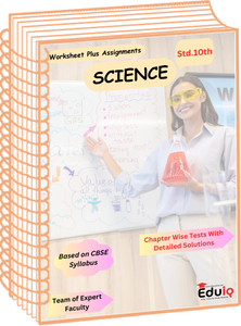 Science And Maths 10th Class CBSE Board Topic Wise Worksheets With ...