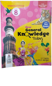 New General Knowledge Today: Buy New General Knowledge Today by SK ...