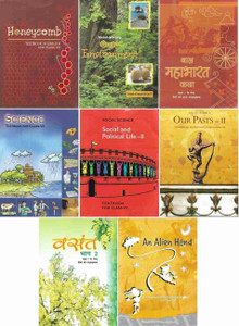 NCERT Class 7 All Subjects English Medium (Sat Of 9 Book): Buy NCERT ...