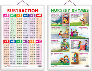Set of 2 SUBTRACTION and NURSERY RHYMES Early Learning Educational ...