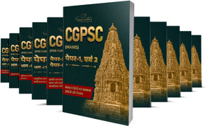 CGPSC General Studies Notes For Prelims & Mains Exam Preparation Book ...