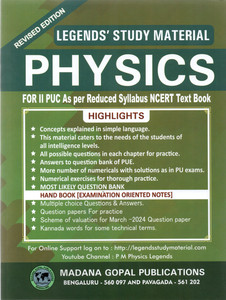 Legend's 2nd PUC - PHYSICS | Study Material - As Per Reduced Syllabus ...