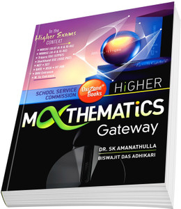 SSC Higher MATHEMATICS Gateway: Buy SSC Higher MATHEMATICS Gateway by ...