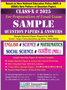 SAMPLE QUESTION PAPERS AND ANSWERS FOR CLASS 10 [X] FINAL EXAM FOR 2025 ...