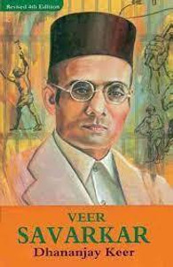 Veer Savarkar: Buy Veer Savarkar by Dhananjay Keer at Low Price in ...