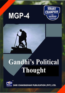 IGNOU MGP 4 Previous Year Solved Question Paper (June 2022) Gandhi‘s ...