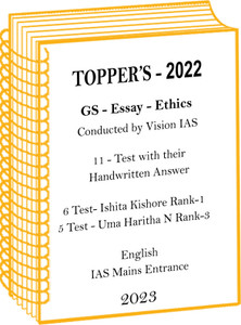 2022 IAS Toppers Ishita Kishore Rank-1 And Uma Haritha N Rank-3 ...