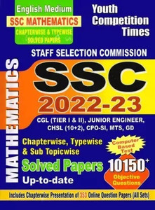 Youth SSC Mathematics Chapterwise Solved Papers 2022-23: Buy Youth SSC ...