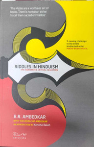 Riddles In Hinduism (The Annotated Critical Selection): Buy Riddles In ...