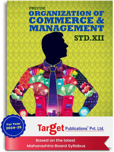 Std 12 OCM Book | HSC Maharashtra Board | 2026 Syllabus | Precise ...