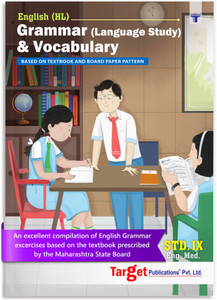 Std 7 Marathi Vyakaran & Lekhan Book|Grammar, Essay And Letter Writing ...
