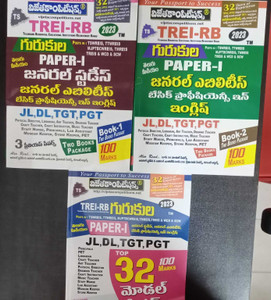 TREI-RB Gurukula JL, DL, TGT, PGT Paper-1 General Studies General ...