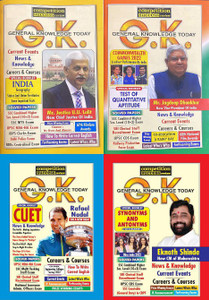 General Knowledge Today English July August September And October 2022 ...