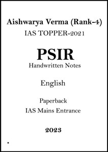 2021 UPSC Topper Aishwarya Verma Rank-4 PSIR Handwritten Notes In ...