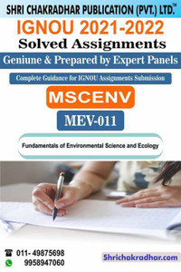 IGNOU MEV 11 Solved Assignment 2021-22 Fundamentals Of Environmental ...