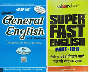 JPH General English & Super Fast English (Combo Set Of 2 Books): Buy ...